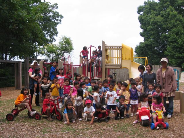 Winters Chapel Kindergarten & Day Care Center - Atlanta, GA - CareLuLu